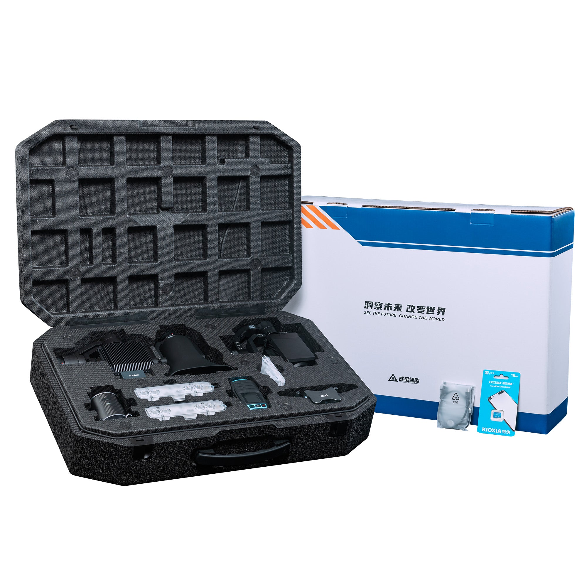 CZI Public Safety Advanced Set – Camrise